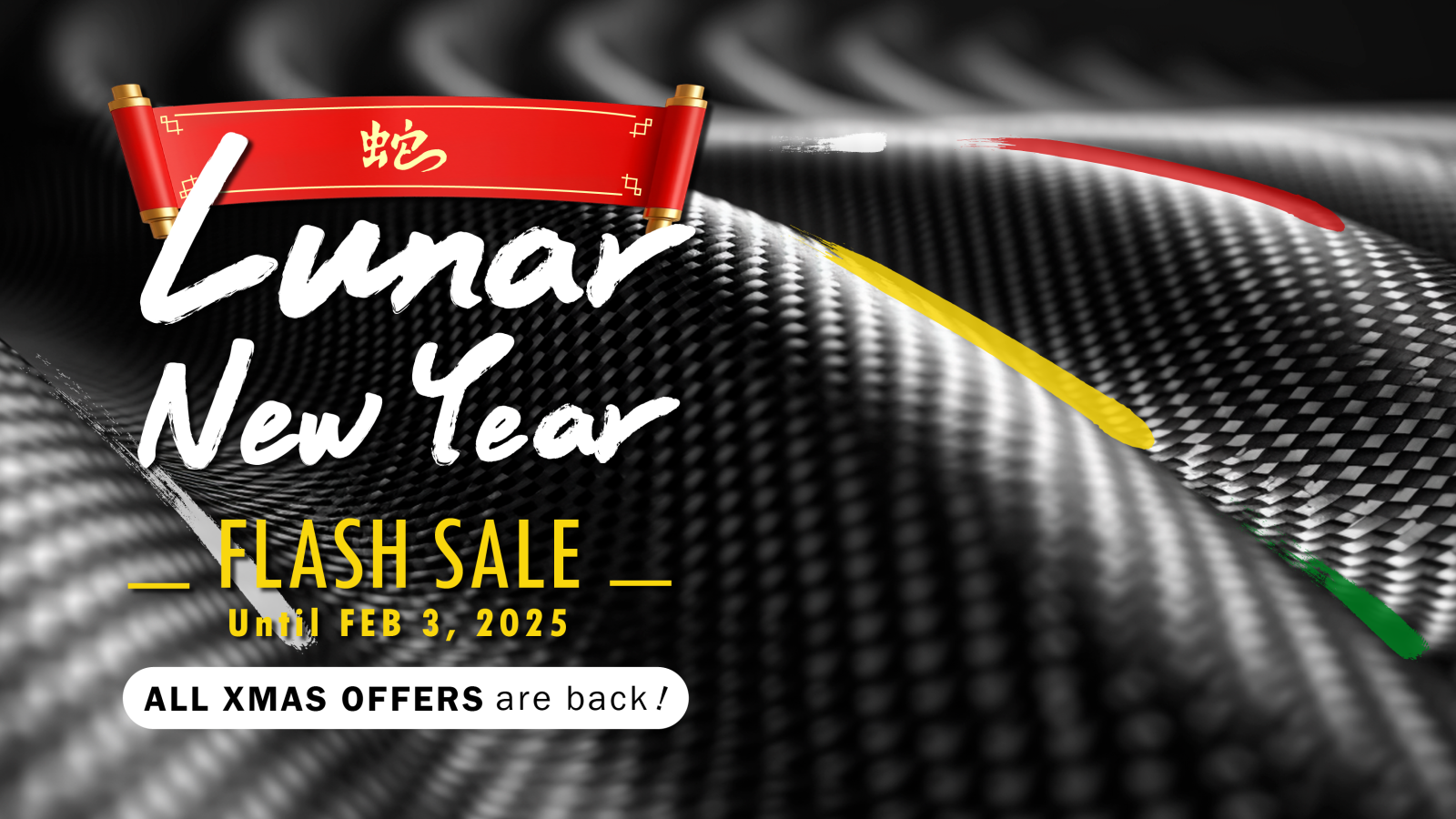 REXPEED Performance and Aftermarket Goods