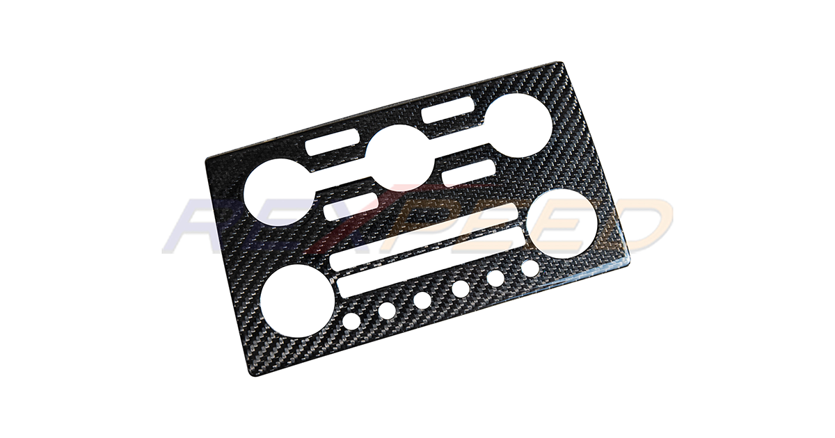 GTR R35 Carbon AC Panel Cover